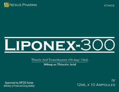 LIPONEX-300 1 vial – rbsmedistore2